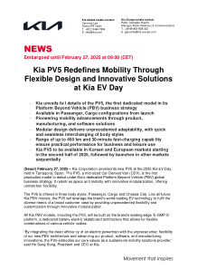 PBV - Kia Europe Press Website