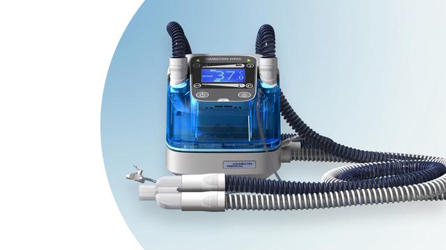 e-Academy | Hamilton Medical