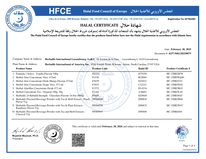 Sertifikalar - Content Library | Herbalife Turkey